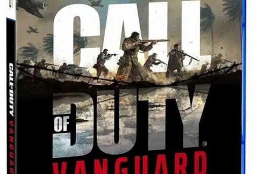 Call of duty vanguard ps5