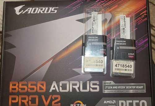 B550 aorus PRO V2+Ryzen 5 5600G+Оперативка 2х8 AMD
