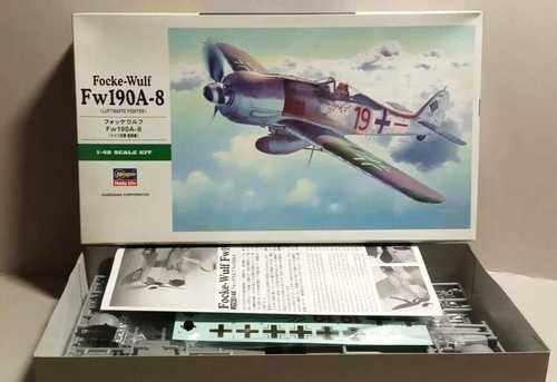 Сборная модель Hasegawa (09094) Fw190 A-8 1/48