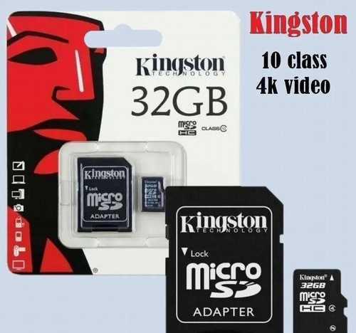 Карта памяти microsd 32