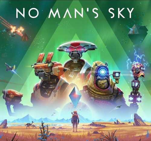 No Man's Sky PS4 & PS5