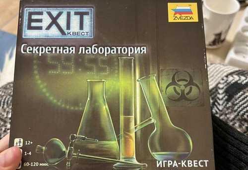 Настольная игра квест exit секретная лаборатория