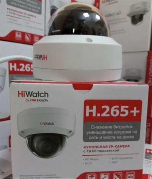 HiWatch DS-I402(C) 4Мп купольная IP-видеокамера