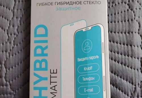 Защитное стекло на One plus 10r