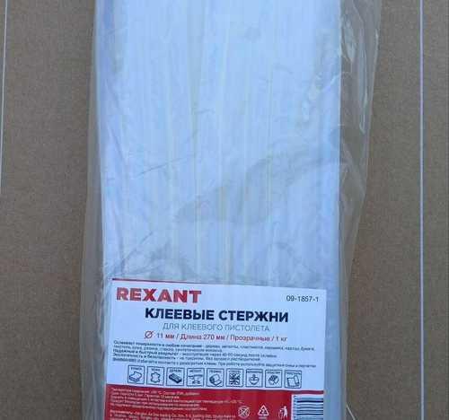 Клеевые стержни Rexant 11 мм