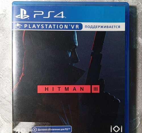 Hitman 3 (+ вся трилогия) PS4