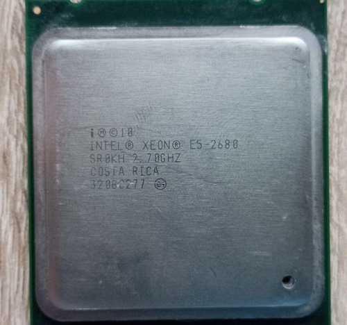 Xeon E5 2680