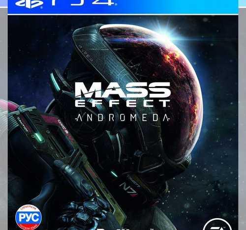 Игра Mass Effect: Andromeda (PS4) б/у, Русские Суб