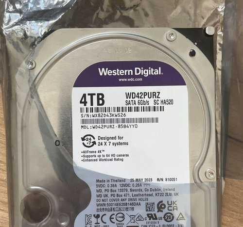 Western digital 42purz 4 Tb