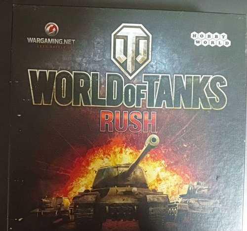 Настольная карточная игра World of Tanks Rush