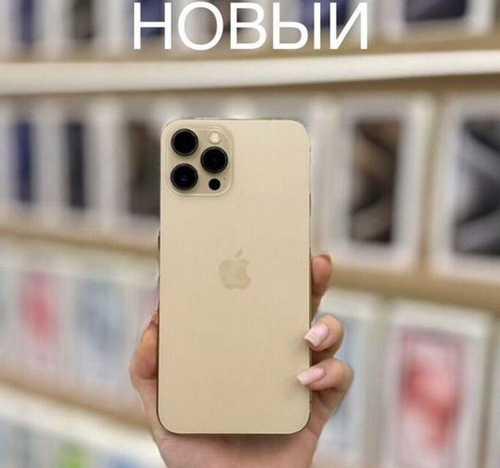 iPhone 12 Pro, 256 ГБ