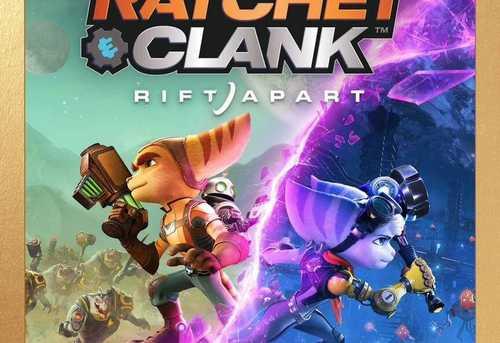 Ratchet & Clank:Сквозь Миры на PS5 (цифр. версия)