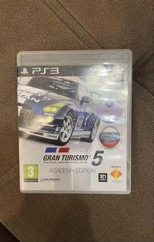 Игра Gran Turismo 5 academy для PS3