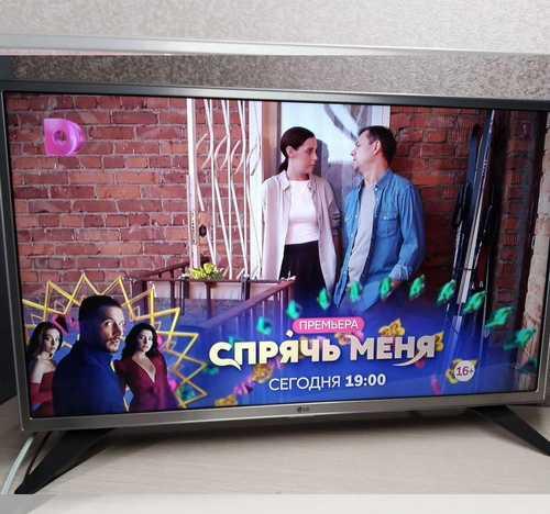 32" (81 см) LG 32LH533V. FHD, 1920x1080, DVB-T2