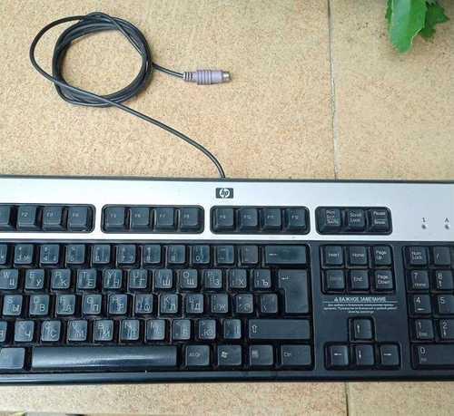 Клавиатура Hewlett Packard KB 0316