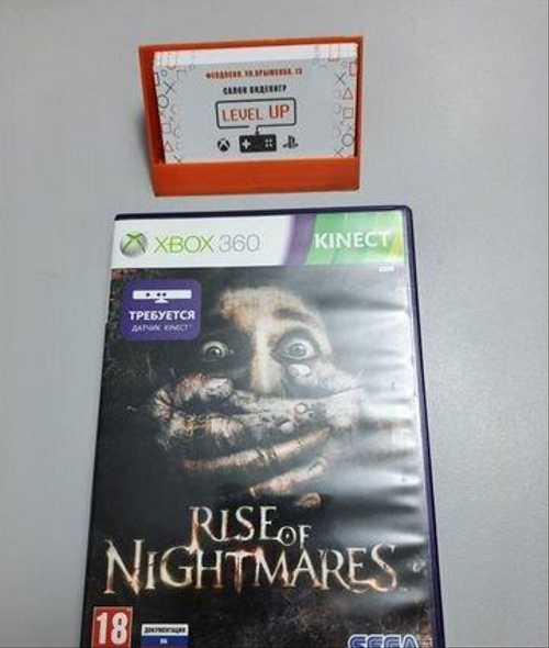 Rise of Nightmares диск для xbox 360(Лицензия Б/У)