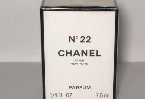 Винтаж духи Шанель 22 Chanel 22 запечатаны в слюде