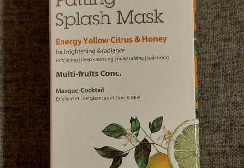 Blithe Patting Mask Energy Yellow Citrus &Honey