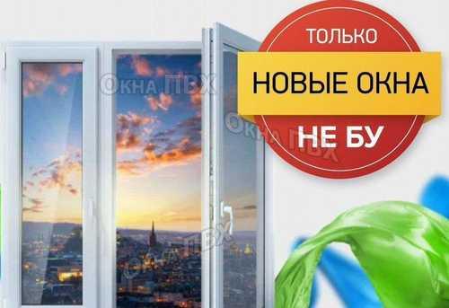 Пластиковые окна rehau