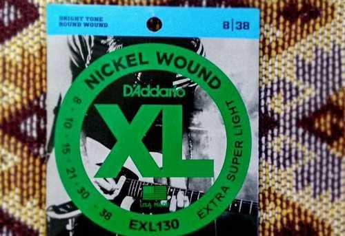 Cтруны для электрогитары D'addario EXL130