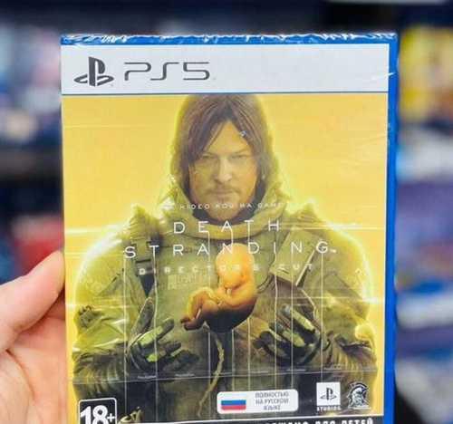 Death Stranding directors cut ps5 новый в плёнке