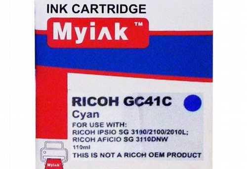 Картридж гелевый для ricoh Aficio SG2100/3110 type