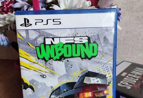 NFS Unbound PS5