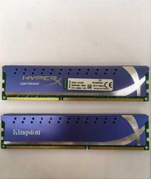 DDR3 8GB 1866mhz hyperx Genesis