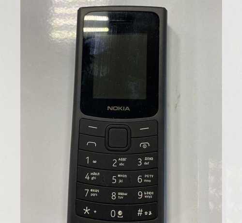 Мобильный телефон Nokia 110 4G DS