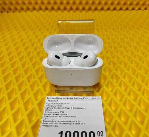 Bluetooth гарнитура apple earpods pro