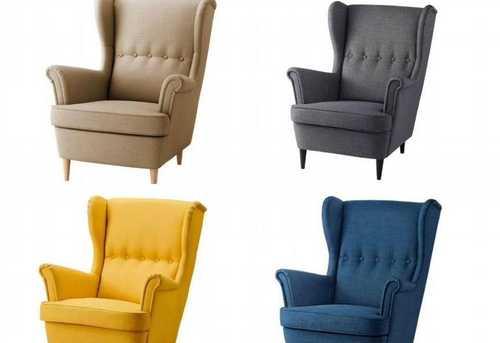 Кресло IKEA Страндмон, разные цвета, новые, в нали