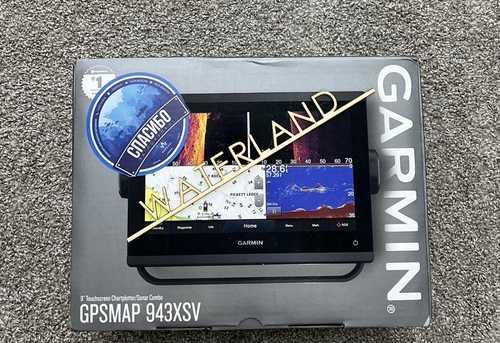 Garmin gpsmap 943 xsv + Panoptix LVS 32