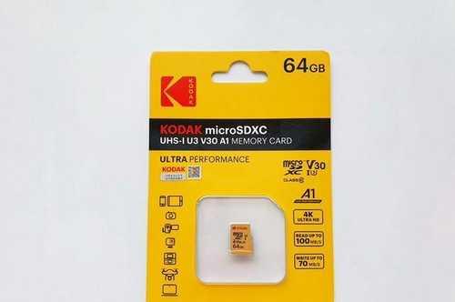 Новая скоростная карта памяти 64Gb Kodak 4K UHD