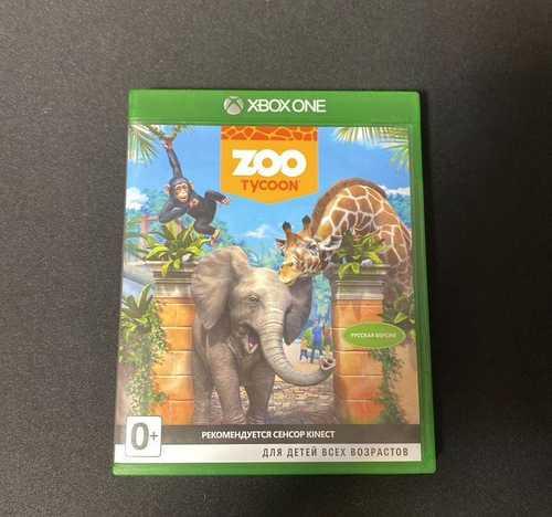 Диски на xbox one s"Zoo Tycoon"