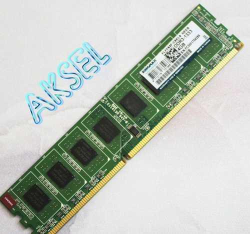 Оперативная память DDR3 4 GB 1333 MHz KingMax