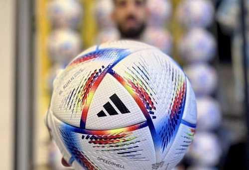 Футбольный мяч adidas al rihla чм 2022 оригинал