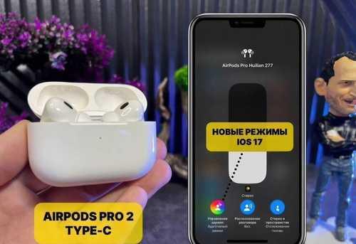 AirPods Pro 2 2024 Type C