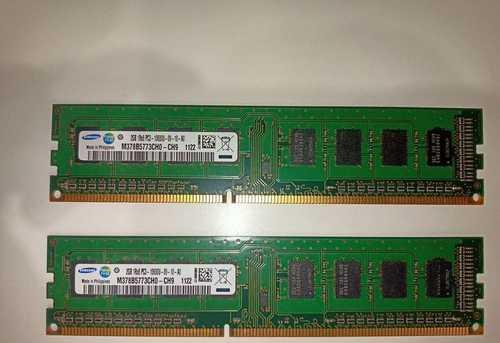 Оперативная память Samsung DDR3, 2Gb, 1333мгц