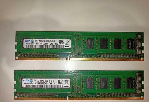 Оперативная память Samsung DDR3, 2Gb, 1333мгц