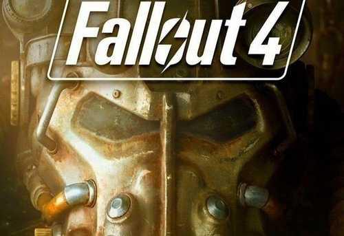 Fallout 4 Next Gen PS5
