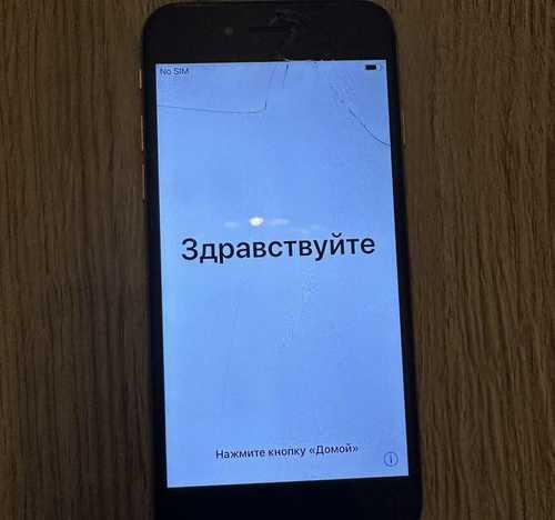 iPhone 6S, 16 ГБ