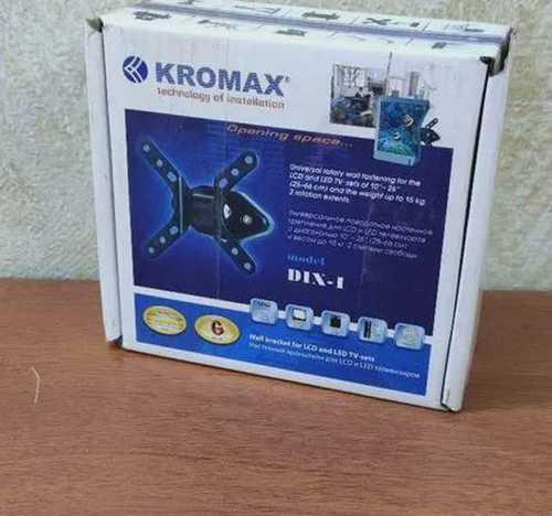 Новое крепление Kromax DIX-1