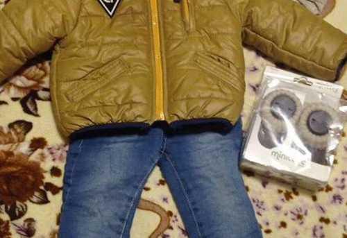 Куртка, джинсы на мальчика 6-9 мес
