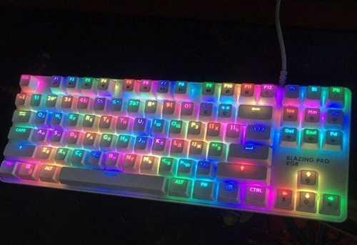 Механическая клавиатура blazing PRO RGB white