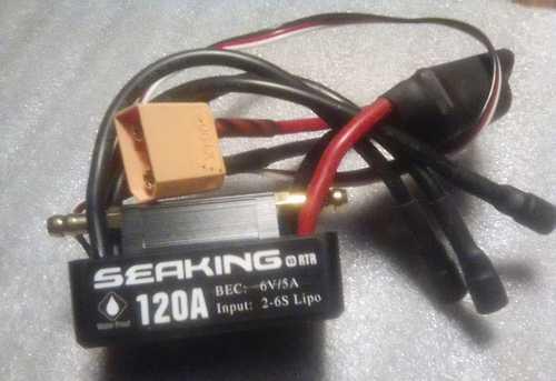 ESC120a Seaking для RC лодки