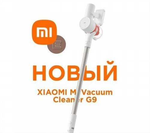Пылесос беспроводной Xiaomi Mi Vacuum Cleaner G9