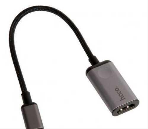 Переходник hoco HB21 Type-C to hdmi, серый 6931474