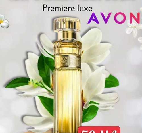 Avon Премьер Люкс