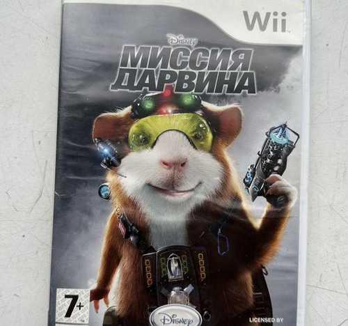 Миссия Дарвина (G-Force) - Wii