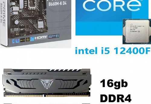 Asus prime b760m k d4 + 12400f + 16gb ddr4